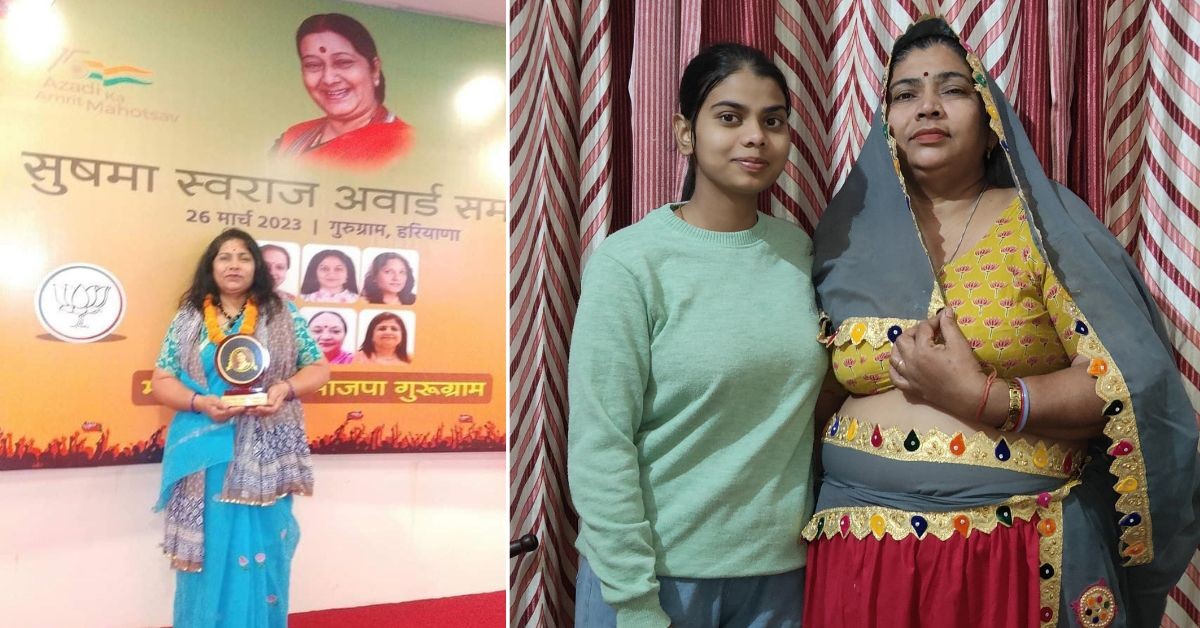 From Humiliation to Triumph: How Poonam Sharma Built a Multi-Lakh ...